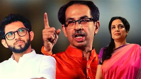 ठाकरे कुटुंबियांच्या सुरक्षा कपातीची बातमी खरी की खोटी गृह विभागाकडून