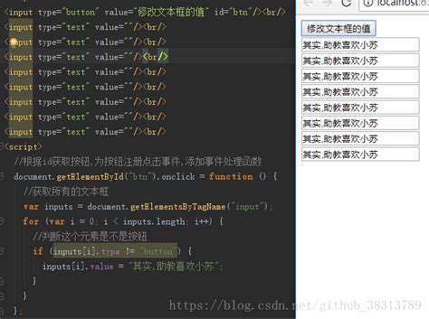 js webapi 用于解析webapi的jquery文件是哪个 csdn博客