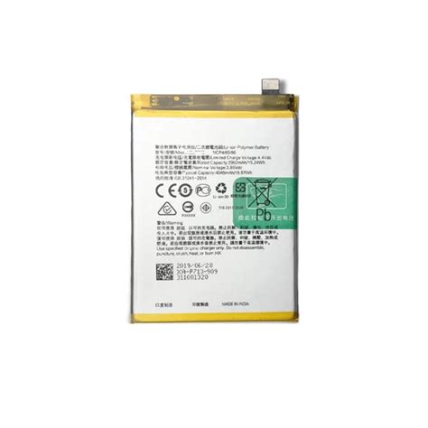 Buy Realme XT Mobile Battery Online XParts IN