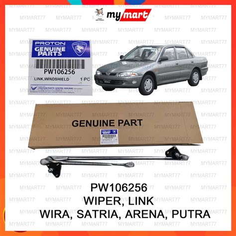 Proton Wira Arena Putra Satria Wiper Link PW106256 Shopee Malaysia