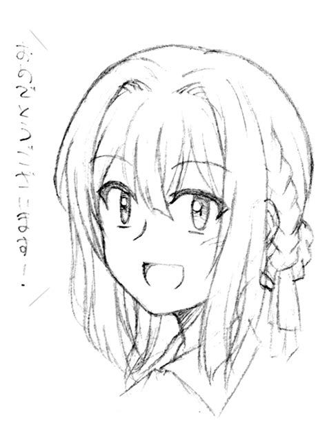 大阪神奈川 On Twitter お誕生日おめでとうございました！ こんな感じでしょうか