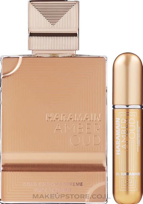 ‫il Set Perfume100ml Atomiser10ml Al Haramain