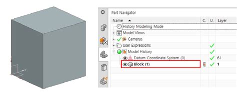 Nx Expression List · 레드빈소프트 블로그