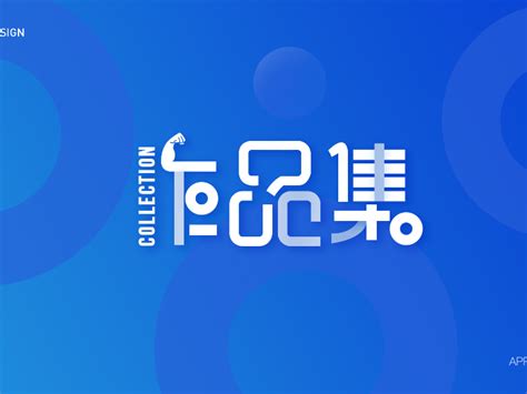 2022电商美工作品集 laosan设计 站酷ZCOOL