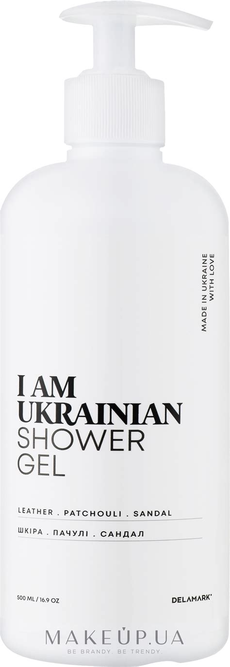 I Am Ukrainian Shower Gel Гель для душа с ароматом сандала и пачулей