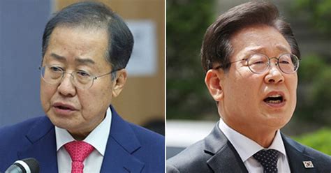 ‘차기 대권주자 보수 Tk에서도 이재명 257 1위 홍준표는 161