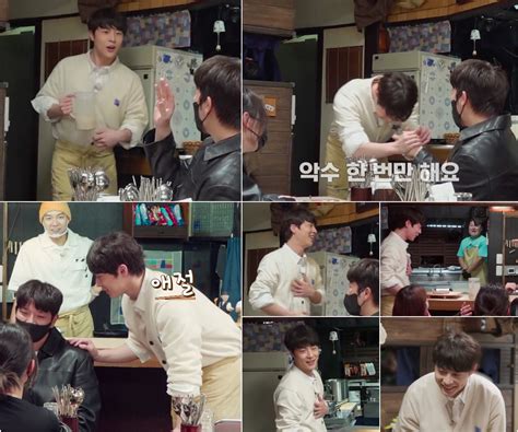 배인혁 한국인 손님 등장에 버선발 맞이 감사합니다 덥석 형제라면 Pickcon