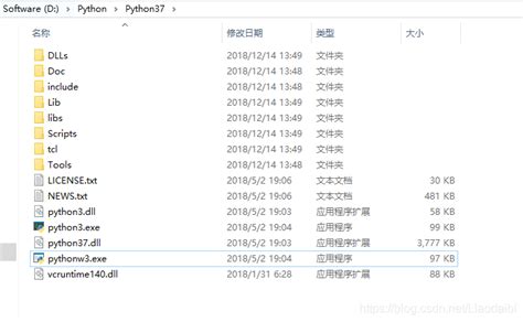 Windows系统下同时安装配置python37和python27同时安装python27 和python37 Csdn博客