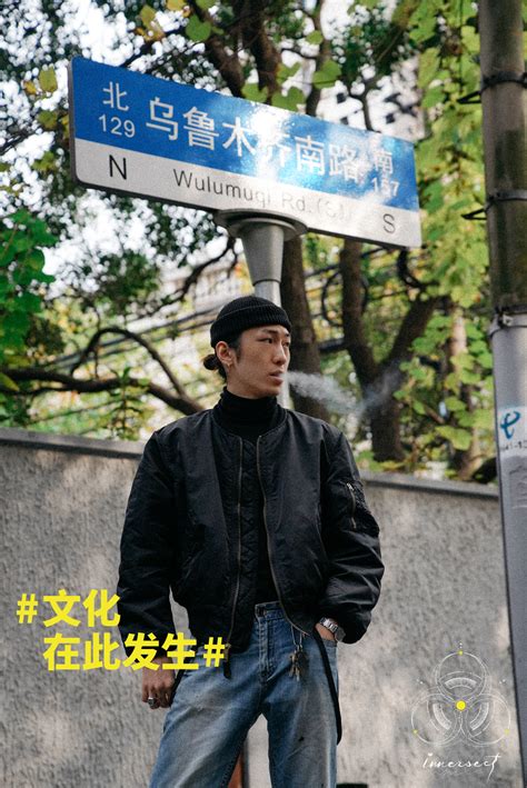 陈冠希innersect潮流展：文化在此发生 数英