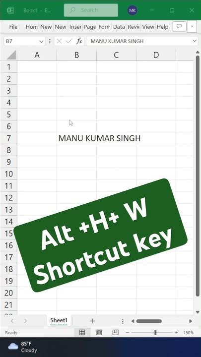 How To Use Wrap Text And How To Remove It Using Shortcut Method Excel Wraptext Exceltutorial