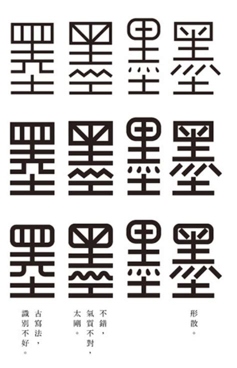 Logomania에 있는 Riddlesticks Creative님의 핀 타이포그래피 문자 로고