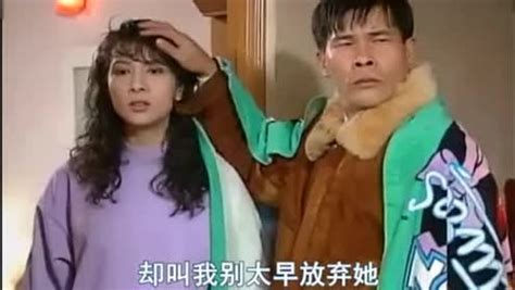 28年台灣神劇家有仙妻翻拍陸版 網崩潰誰能超越澎恰恰 ETtoday星光雲 ETtoday新聞雲