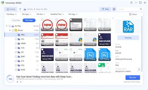 Illustrator 복구 저장되지 않았거나 삭제된 Illustrator 파일 복구 Getappsolution