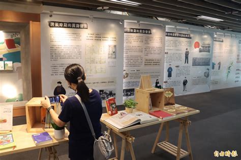 一口氣吟了1千年台灣漢詩發展與吟唱推廣特展18日國台圖登場 自由藝文網