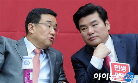 포토 원유철 필리버스터 19대 국회 오명의 화룡점정