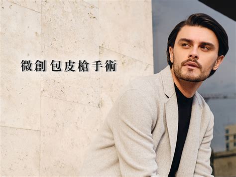 ☉台中痔瘡治療 康澄診所 365天說文解痔中 無痛痔瘡結紮、微創痔瘡手術、台中舒眠胃鏡大腸鏡、胃肉毒減重推薦、台中泌尿科、無痛結紮、微創