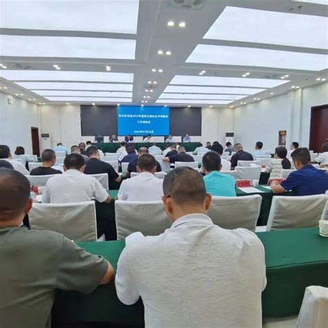 务川召开2022年道路交通安全专项整治工作调度会责任感陈明霞杨容