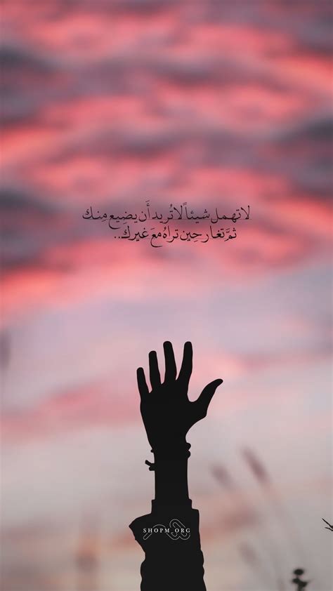 Quran Quotes Verses Islamic Quotes Quran Muslim Quotes Urdu Quotes