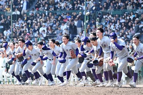 バーチャル 高校野球 選抜大会出場を決めて喜ぶ至学館の選手たち Photo 松本敏博 高校野球 選抜高校野球 甲子園 センバツ