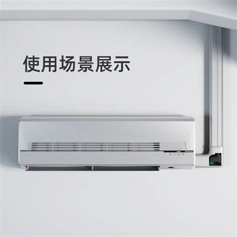 维朋pc 24a40a空调冷凝水排水泵全自动排水器提升泵柜机壁挂通用虎窝淘