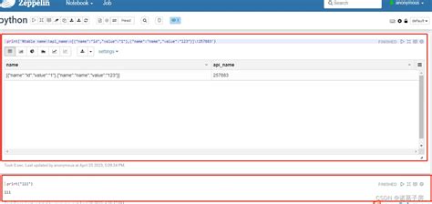 Apache Zeppelin系列教程第一篇——安装和使用 阿里云开发者社区