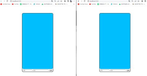 Web Kit640 Day 20 간단한 웹 채팅 프로그램 💬 Express And React