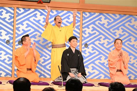 画像1519 「笑点」新メンバー発表 立川談志以来55年ぶり”立川流の落語家・立川晴の輔に決定 モデルプレス
