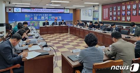 고창군 전북특별법 활용 사업 발굴 나서명사십리 관광지 조성 등