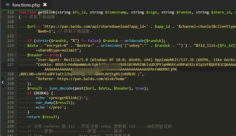 【bug 反馈】2241版本出现9019错误 · Issue 227 · Yuantuo666baiduwp Php · Github