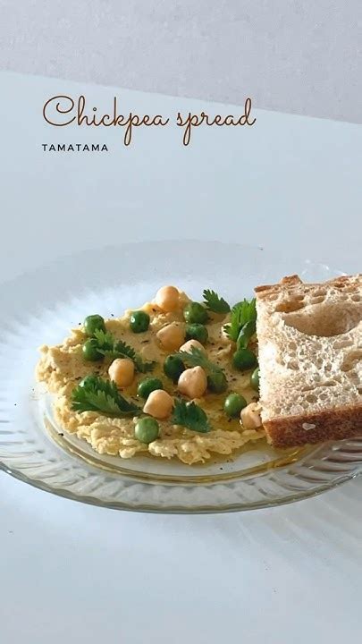 병아리콩 스프레드🐤 병아리콩 병아리콩요리 병아리콩스프레드 병아리콩레시피 단백질식단 Chickpea