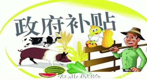 牧原等5家巨头年拿补贴10亿，散户汤也喝不上？国家应取消补贴？ 知乎