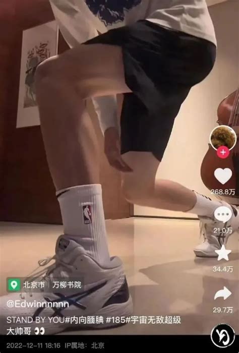 少爷，老奴来了”腾讯新闻