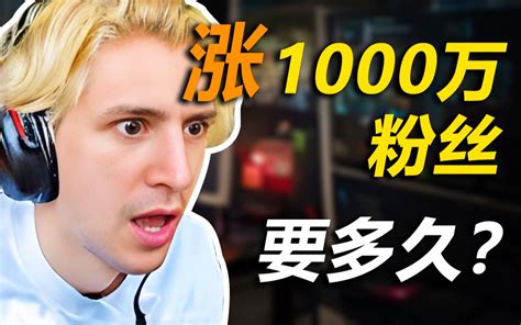史上最牛主播！（第三期） Kf凯蜂 Kf凯蜂 哔哩哔哩视频