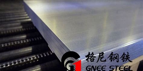 China Astm A387 Sa 387 Grade 9 Plate Suppliers Wholesale Astm A387 Sa