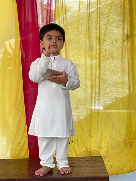 Aarush Reddy Minukuri Home