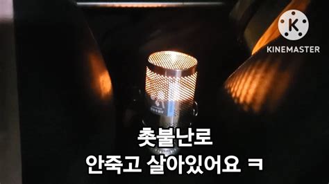 양초난로만들기 촛불난로 테스트 끝~♡ Youtube