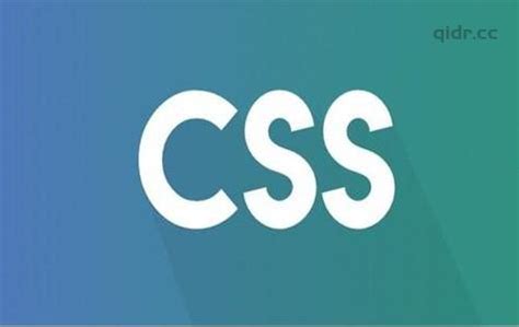 如何让一段文字 利用CSS制作一个聚光灯效果 教程笔记 穿云博客