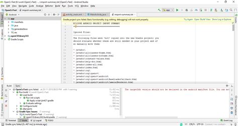 android studio 引入模块失败解决方法 keep minding 博客园