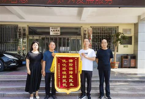 平陆县市场监管局扎实推进“惠商保”政策落地见效 运城市市场监督管理局网站