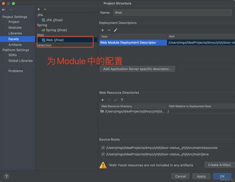 Tomcat 下部署 Jfinal部署jfinal程序 Csdn博客