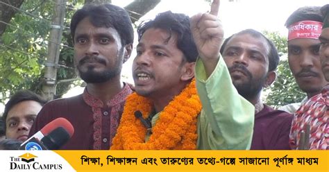 ‘নির্বাচনে ৩০০ আসনেই প্রার্থী দেবে গণ অধিকার পরিষদ