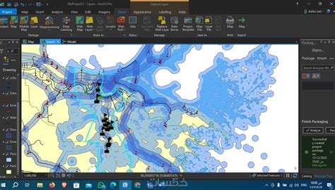 تصميم ورسم خريطة جغرافية على برنامج Arc Gis Pro خمسات