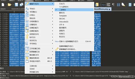 杂项——meowmeowmeow——攻防世界攻防世界meowmeowmeow Csdn博客