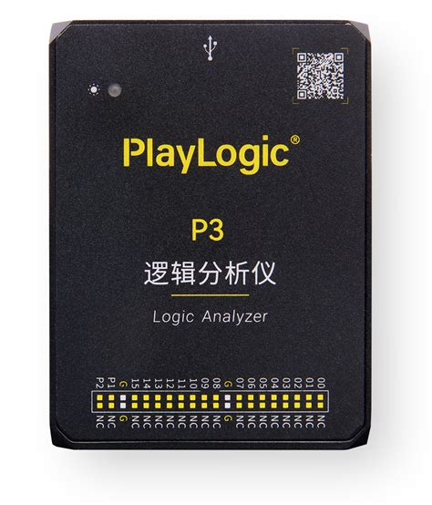 Playlogic 逻辑分析仪 200m采样率16通道 Fpga 调试，数字系统测量测试 Alinx 芯驿电子科技（上海）有限公司 Amd Xilinx 紫光同创 Fpga 开发板 核心板