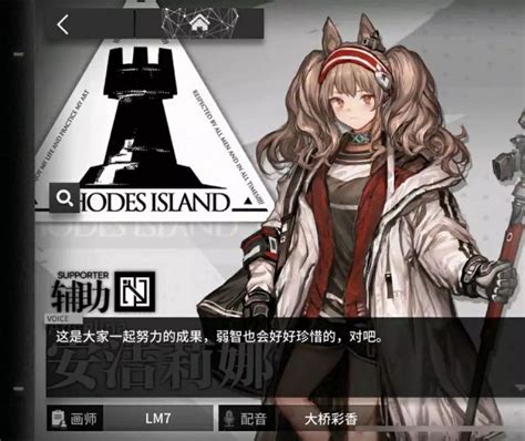 夕氵 发个沙雕图 NGA玩家社区