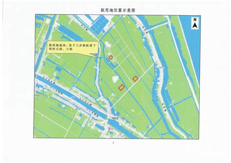 南京市栖霞区人民政府 宁栖预转〔2023〕19号 八卦洲下坝园区三产融合发展项目（二期）
