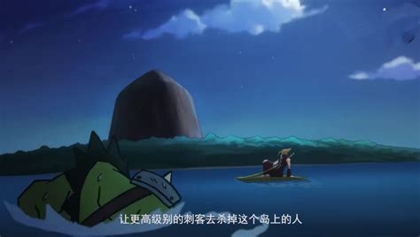 刺客伍六七第三季预告：更高级别刺客涌入小鸡岛，阿七来到玄武国 哔哩哔哩