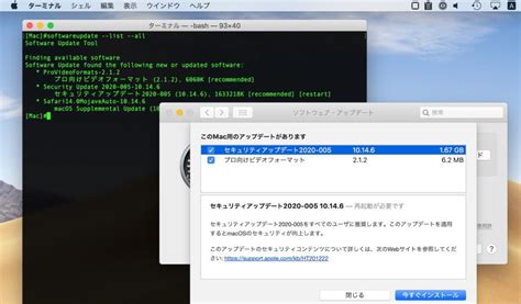 Macos 1014 Mojaveのシステム要件はmid 2012以降のmacおよび20102012のmac Proで、一部のhigh