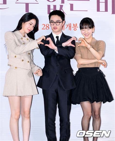 신예은하트 포즈 리드하는 막내