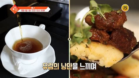 슬기로운 아침